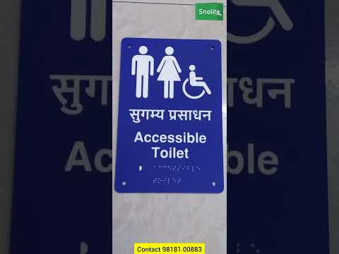 Exit Signage in India