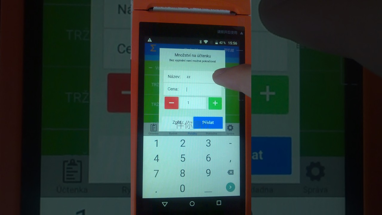 Ionic numeric input blinkin in popup
