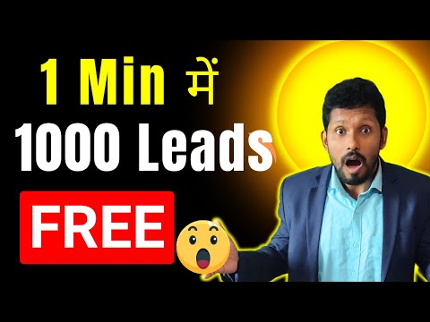 1000 LEADS in 1 Minute - LIVE DEMO | LATEST INSTANT GOOGLE MAP DATA SRAPER FREE TOOL (2024)