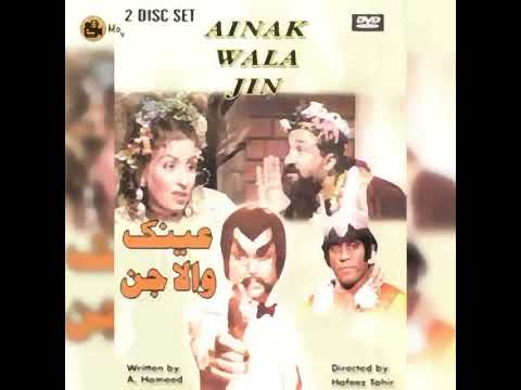 ptv old drama names