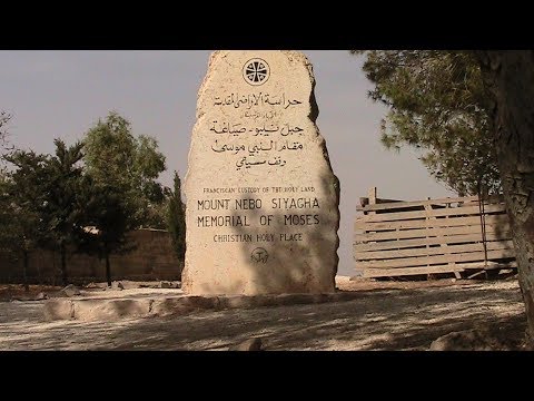 Mount Nebo where Moses saw the Promised Land - Israel Holy Land Tour