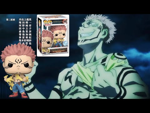 Ryomen Sukuna (Ripping Shirt) | Jujutsu Kaisen Funko Pop 1483 | Unboxing