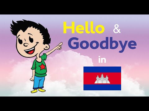 Say "HELLO" and "GOODBYE" in Cambodian #shorts
