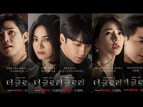 The Glory Best Korean drama of 2023. Congratulations Song Hye Kyo!