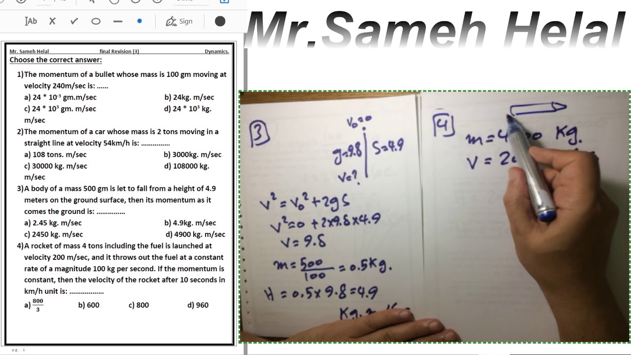 dynamics 3rd sec. final revision [3](PDF in description below )