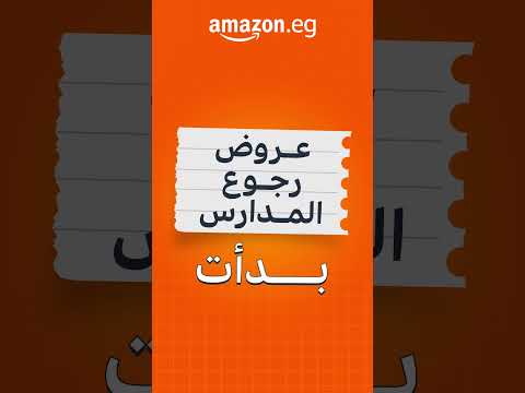 DAYOF AR 9x16 SCSTORY 6SECS EG NOCTA 01