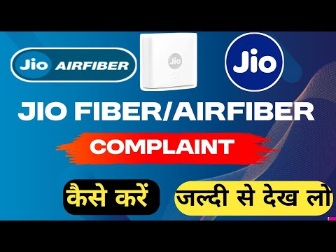 Jio Fiber/Airfiber Complaint Kaise Kare | Jio Fiber/AirFiber Mein Complaint Kaise Karein