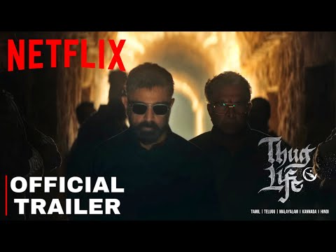 Thug Life Movie - OTT Release Date | Netflix | Kamal Hassan | Silambarasan TR | Thug Life Movie OTT