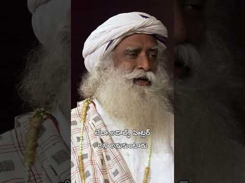 వ్యక్తిత్వ వికాసం గురించి మీరు విన్నదంతా తప్పే You Heard About Personality Development Is Wrong