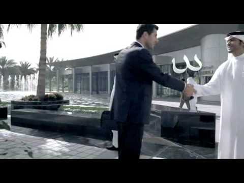 KFH Corporate commercial - Arabic version