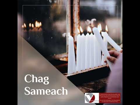 Chag Sameach
