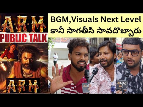ARM Public Talk | ARM Movie Telugu Review | Tovino Thomas | Aiswarya Rajesh | Madanapalli Masthi