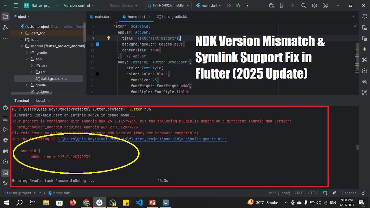 Fix “Symlink Support” & Android NDK Version Error in Flutter | Plugin Build Error Solution 2025