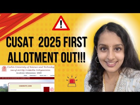 CUSAT Allotment 2025: Got No Seat? Here's What You MUST Do Now! #cusat2025 #keam #students