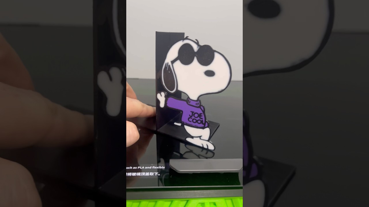 Snoopy Book holder by @kiron21 on #Makerworld