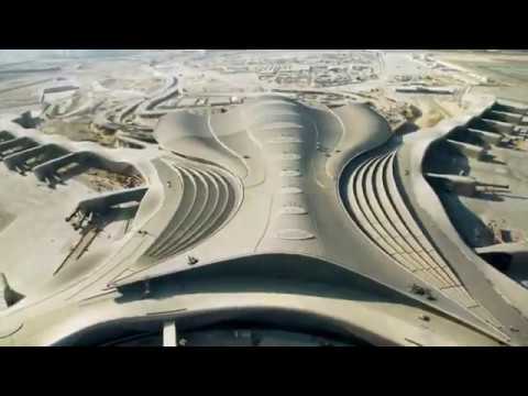 History of AUH