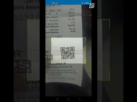 How to Verify FBR POS invoice in tax assan app by Fbr