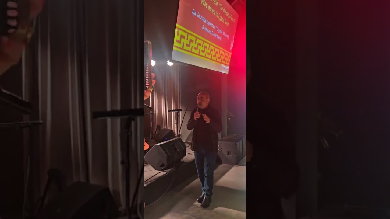 Let my people go in Karaoke Lotto