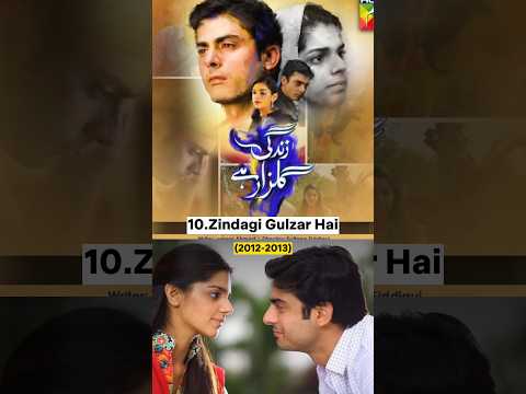 Top 10 best Pakistani Dramas #shorts #viral #pakistanidrama #viralshorts #top10 #pakistan