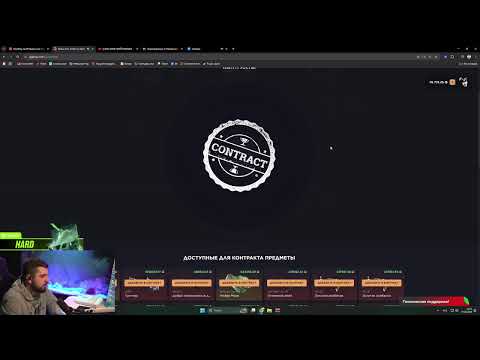 HARDPLAY ДЕЛАЕТ АПГРЕЙДЫ И КОНТРАКТЫ НА GGDROP НА 15 МИЛЛИОНОВ РУБЛЕЙ | GG Stream Хата