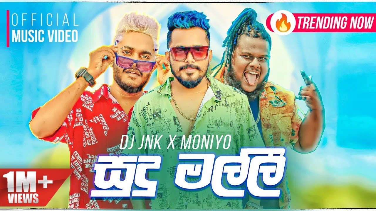 Sudu Malli by Dj Jnk from Sri Lanka | Popnable