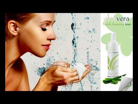 Aloe Vera FmWorld