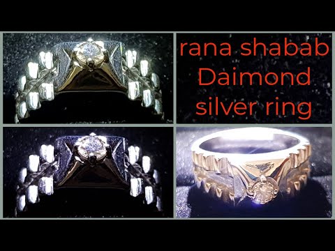 DAIMOND RING | DAIMOND TEST REAL AND FAKE | #DAIMOND TEST BY RANA SHABAB | REAL DAIMOND VS FAKE
