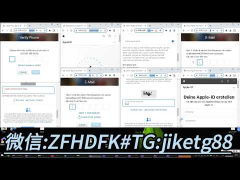 最新Apple ID注册机，双重认证，长效ID，无视风控！