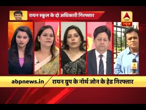Ryan Murder Case: Debate: How safe are your children in school?