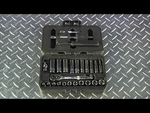 Klutch 1/4in.-Drive Socket Set - 26-Pc., Metric
