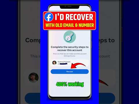 Facebook account recovery | How to recover facebook password without email and phone number