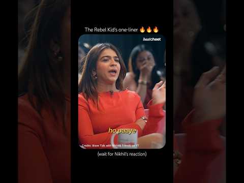 The Rebel Kid aka Apoorva Mukhija has the BEST one-liners ๐ฅ #therebelkid #apoorvamukhija
