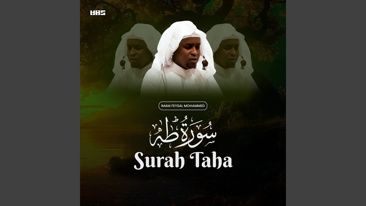 Surah Taha IFM Verses 55 to 76