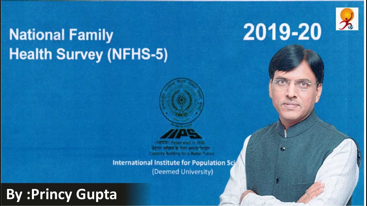 National Family Health Survey 5 Report | NFHS-5