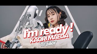 [閒聊] 前田佳織里 3rd EP 銷量 1017枚 - PTT評價