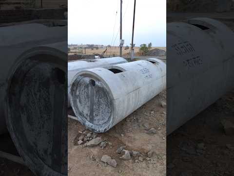 RCC Septic Tank at Best Price in India