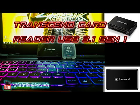 Transcend Card Reader USB 3.1 GEN 1 2021 Unboxing and Review | 3 in 1 Multi card reader