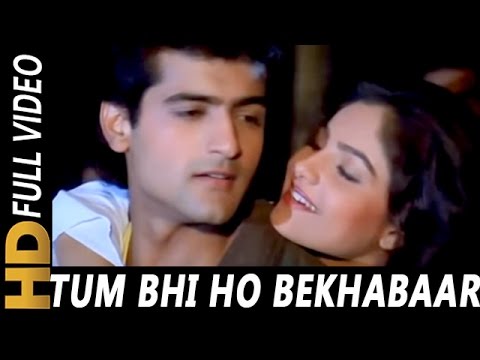 Tum Bhi Ho Bekhabar | Kumar Sanu, Sadhana Sargam | Aulad Ke Dushman 1993 Songs