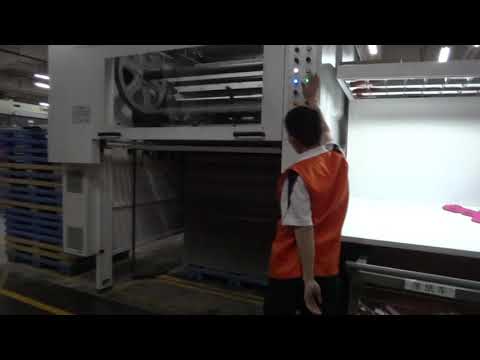 1650 TOP FEEDER 上送做400克卡纸 400gsm carboard TURKEY