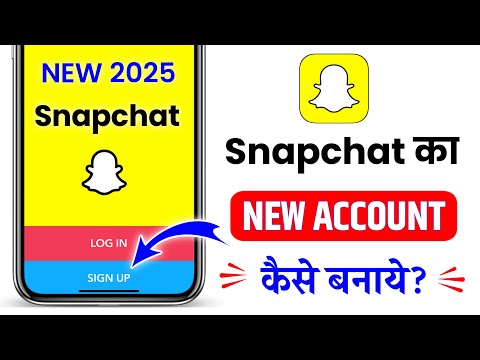 How to Create Snapchat Account | How to create Snapchat account | How to create Snapchat ID