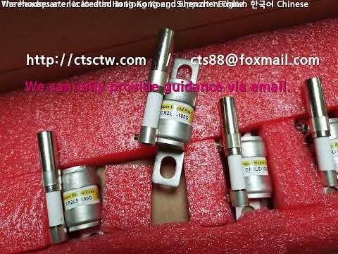 CR2LS 100G