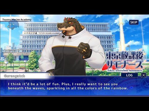 Special Memory with Gurangatch – Tokyo Afterschool Summoners – The ...