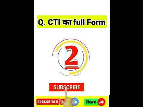 CTI ka full form Kya hai! CTI ka full form English and hindi/ #CTI/#youtuber_santosh_baba/#shorts