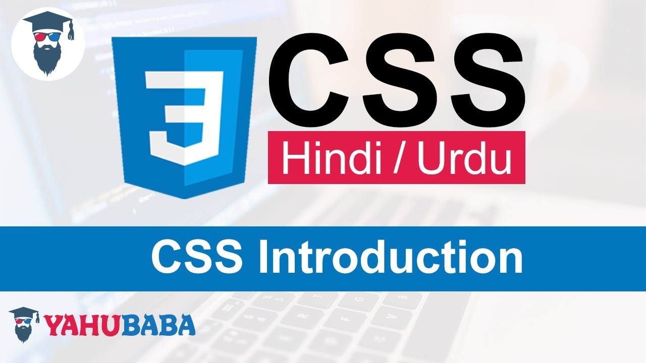 CSS Introduction in Hindi / Urdu