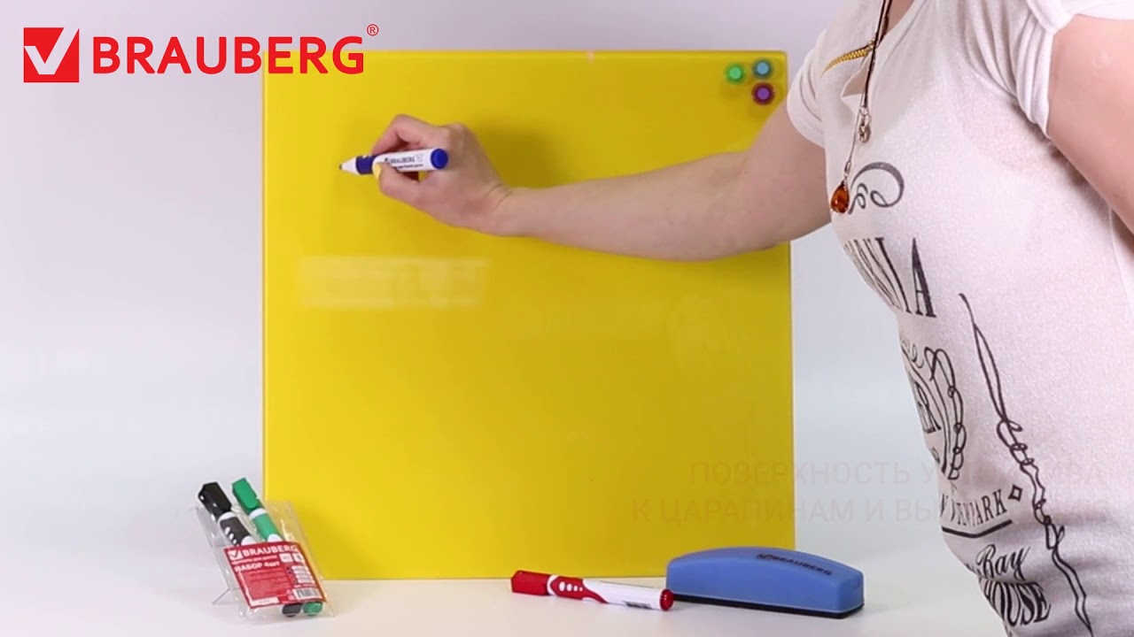 Доска магнитно-маркерная стеклянная 60х90 см, 3 магнита, ЧЕРНАЯ ...