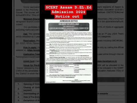 SCERT Assam D.El.Ed admission 2024/online for PET//#shortsfeed #viral #pet #deled #fyp #notice #exam