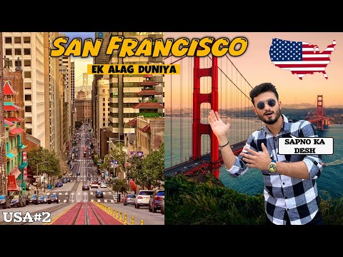 My First Impression of USA ???????? | Completely Different World ????