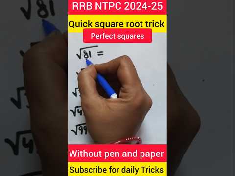 RRB NTPC 2025-26 | Square root tricks ✅ of large numbers #rrbntpc #shorts #shortsfeed #maths #uppsc