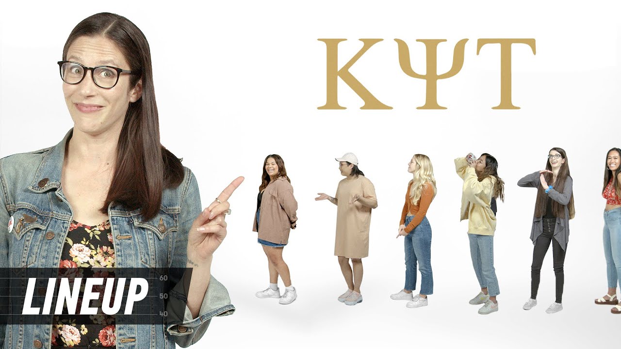 Can a Former Sorority Girl Guess Who's In a Sorority? | Lineup | Cut