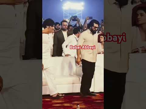 PAWAN KALYAN sir and RAM CHARAN Anna GAME CHANGER #gamechanger #pawankalyan #ramcharan #pk #love